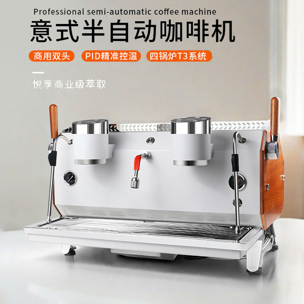 Commercial Italian Semi-Automatic Coffee Machine Multi-Boiler ...